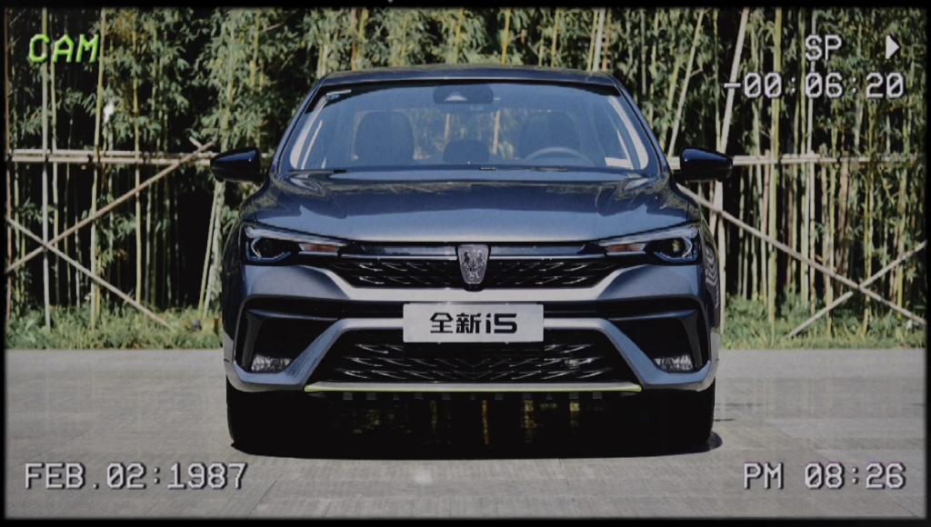 荣威2021款全新i5,新国潮国民家轿!