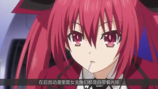 这几部后宫动漫的男主真是好榜样,为了送福利.