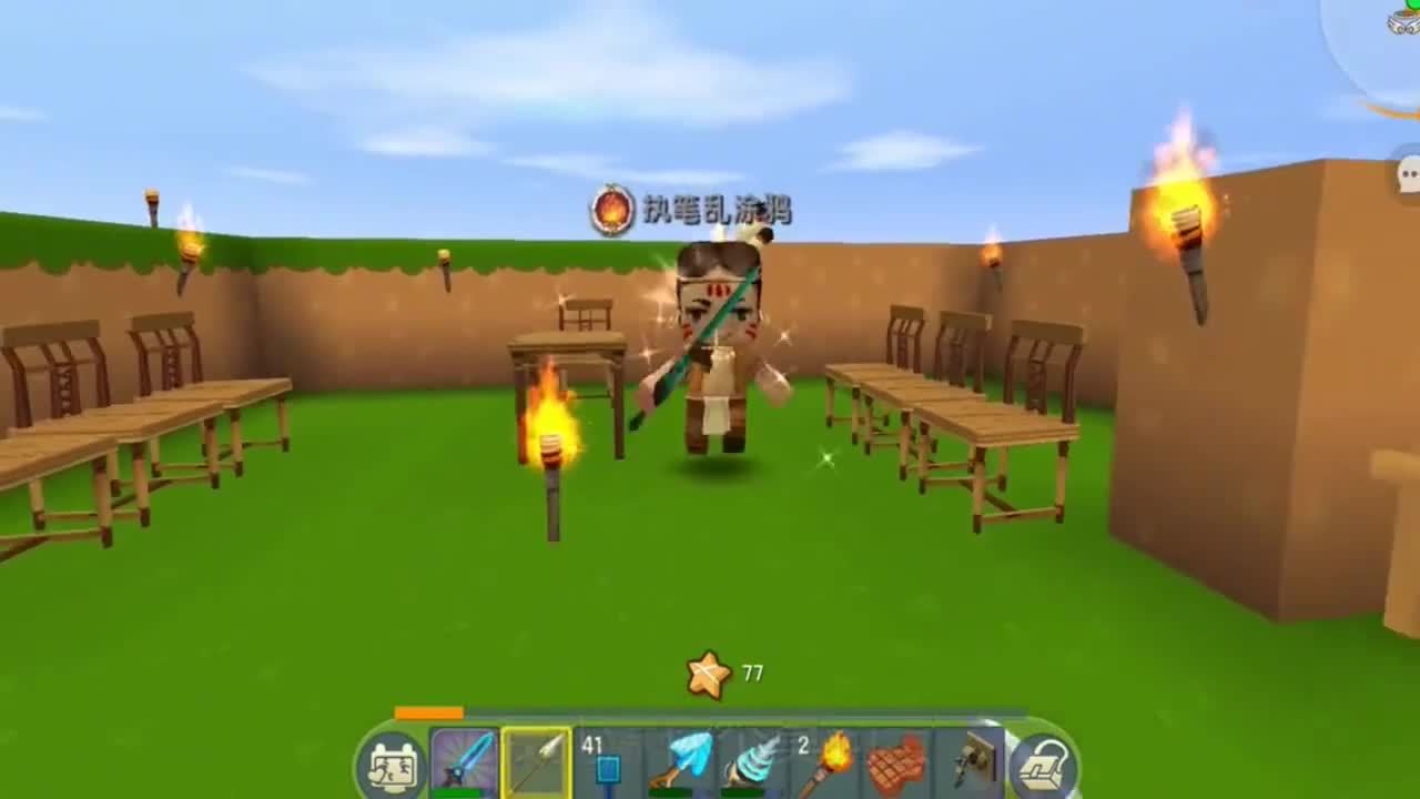 迷你世界:二狗子和狗蛋翻脸,看看谁能打赢对方