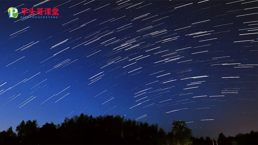 PR作品案例分享(星轨制作)