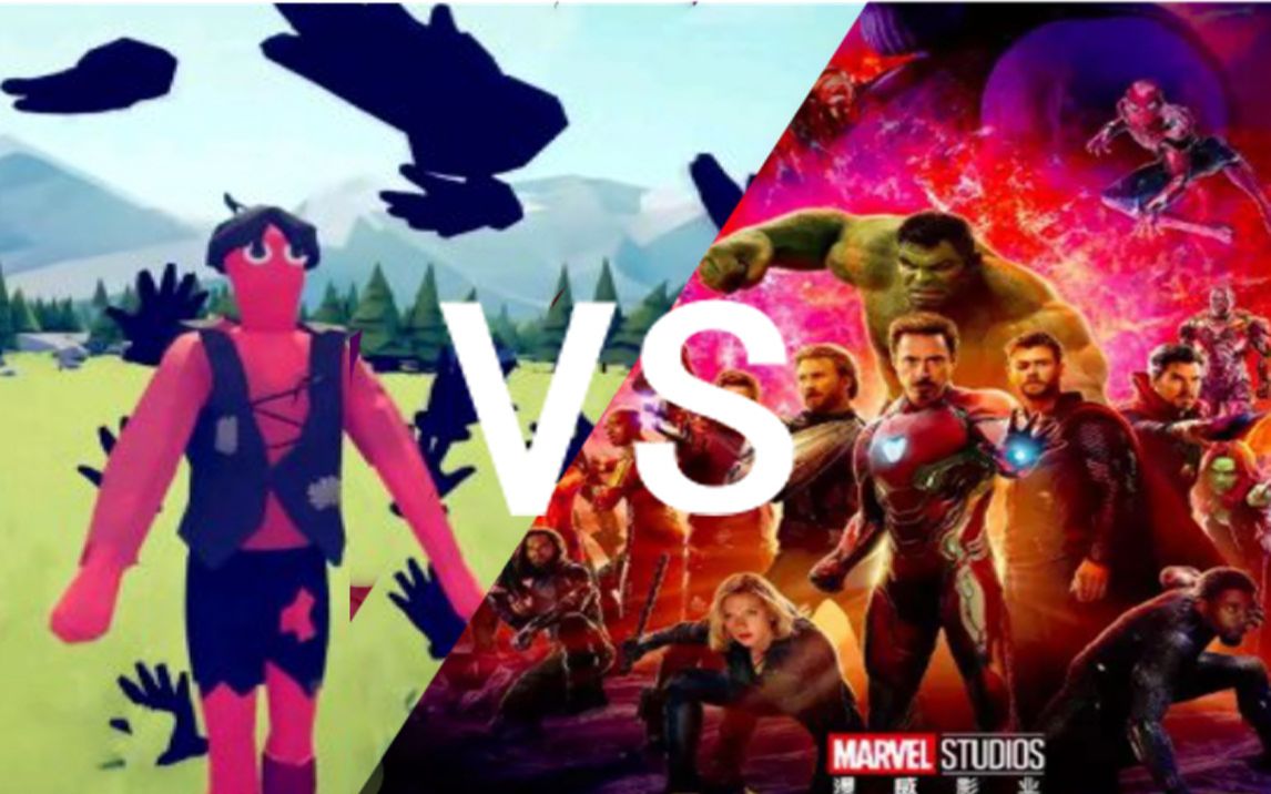 [全面战争模拟器]黑暗农民VS复联全英雄