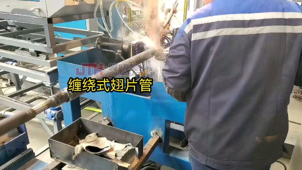 冀明昊 翅片管式换热器 翅片管换热器烘干专用散热器 蒸汽散热器 钢制...