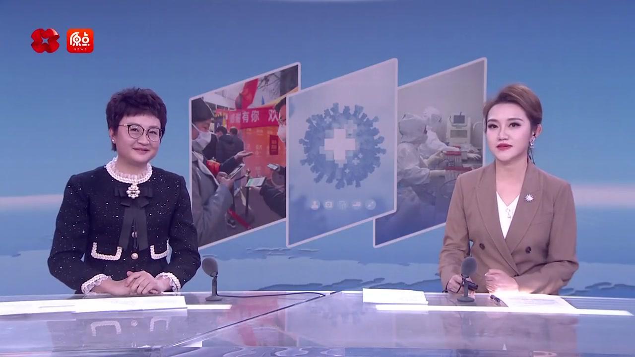 "亲属码"可离线下载仅在核酸筛查中使用#你好我的城#疫情防控