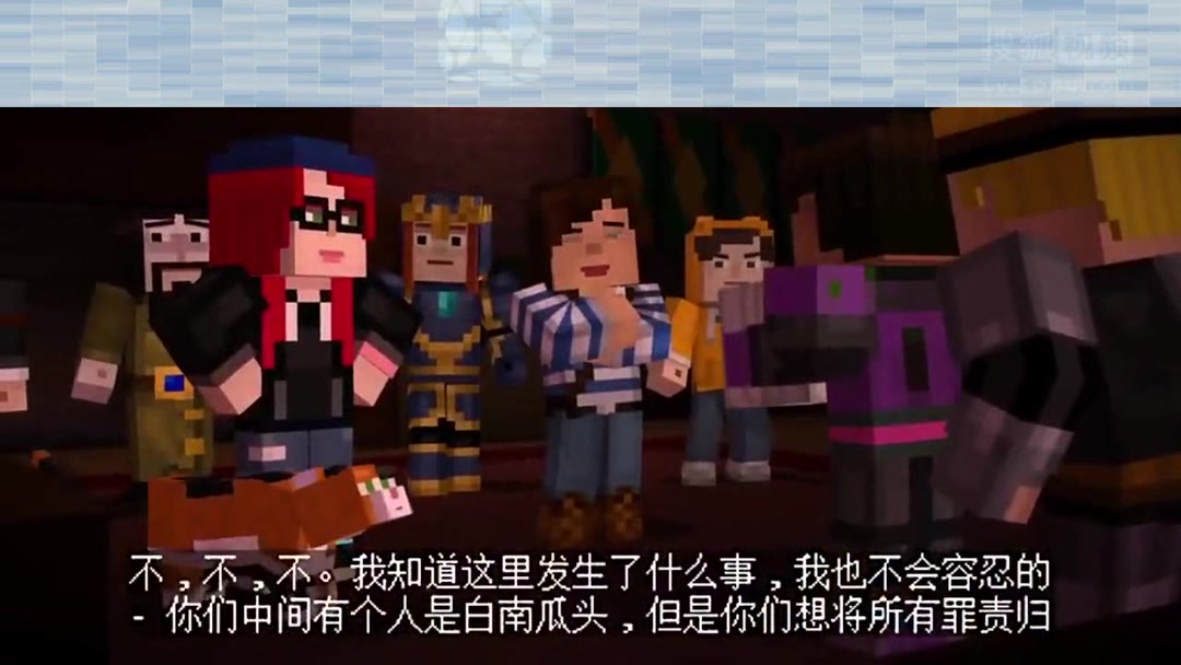 我的世界籽岷 故事模式 第六章 通往神秘国度的传送门 中集6
