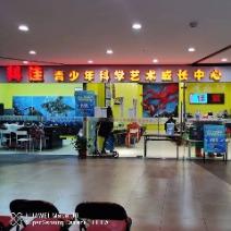 优酷用户1646805096394536 