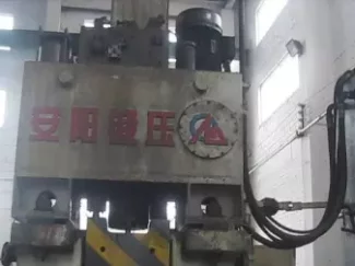 手工钳子的制造过程全液压精密锻造生产设备数控锤程控模锻锤锻压...