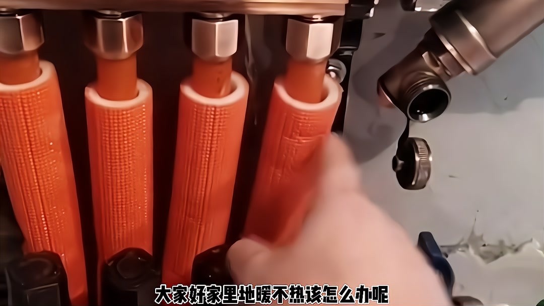 地暖不热怎么处理,一分钟教大家如何让自家温度上升几度!