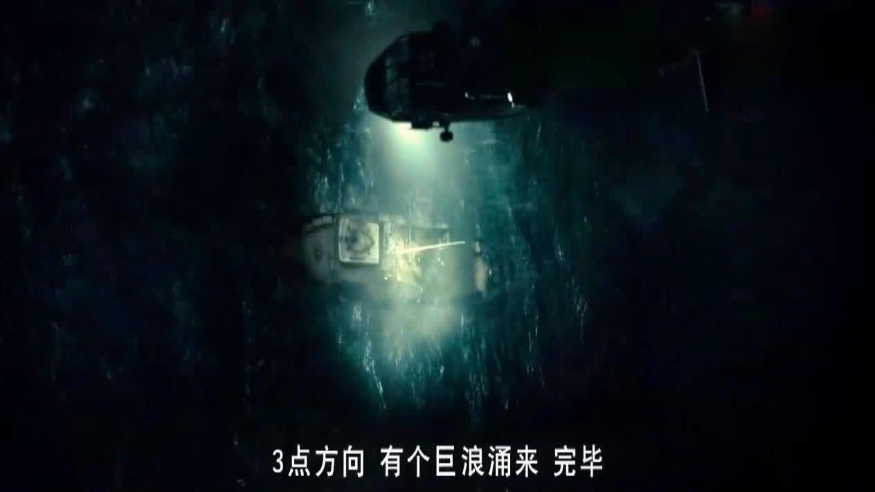 印尼发生最高级海啸,渔民被困海上,营救问题困难重重