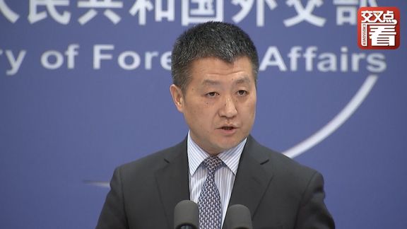 据称美国加大了对俄罗斯的网络攻击,中国这样回应