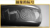 轮胎上的225/45R17到底是什么意思