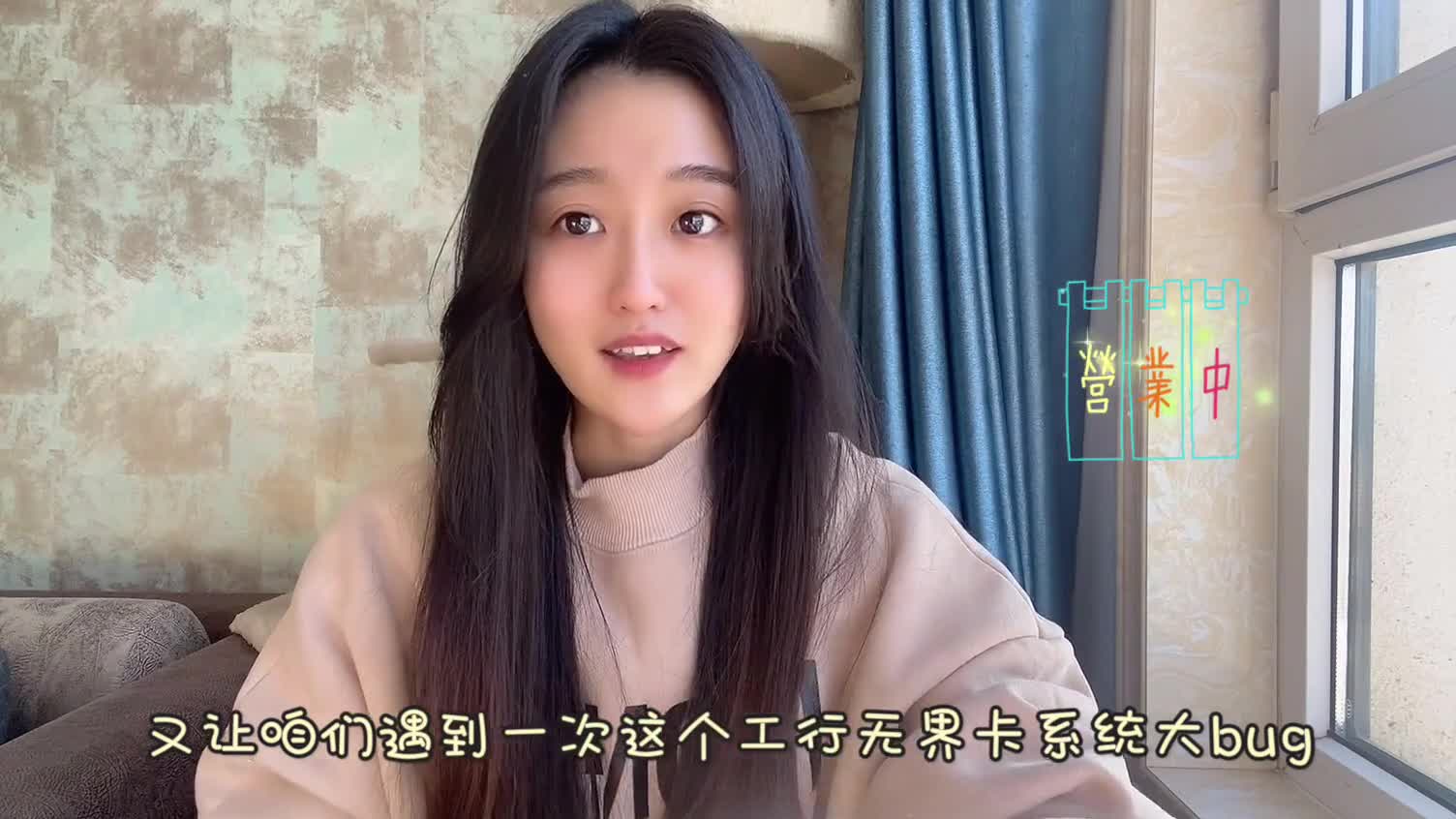 渤海银行信用卡放水,无视征信?额度不是30W,也有10W保底?