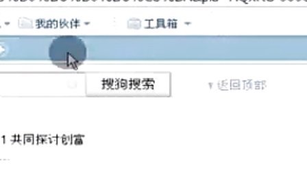 阿增老师宣传方法讲解