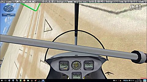 微软模拟飞行X 试玩