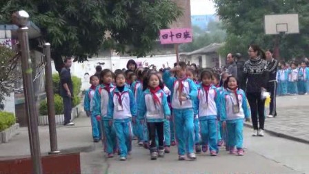 小学运动会开幕式