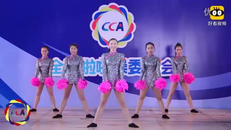 CCA 教学丨啦啦操技术动作教学视频系列之32手位 完整版本