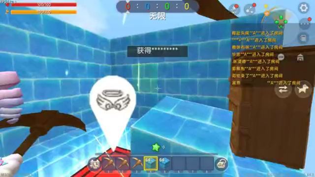 迷你世界:开局一把稿魔刀千刃,半仙一心做神器想翻盘却无力回天