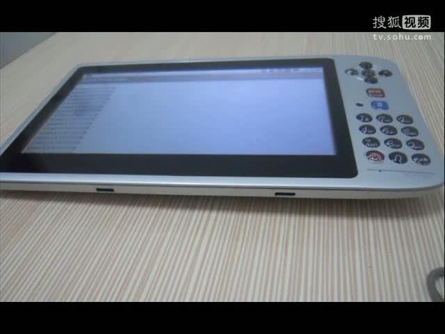 Android平板电脑可读写Mifare One射频卡