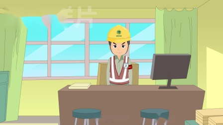 国家电网宣传动画