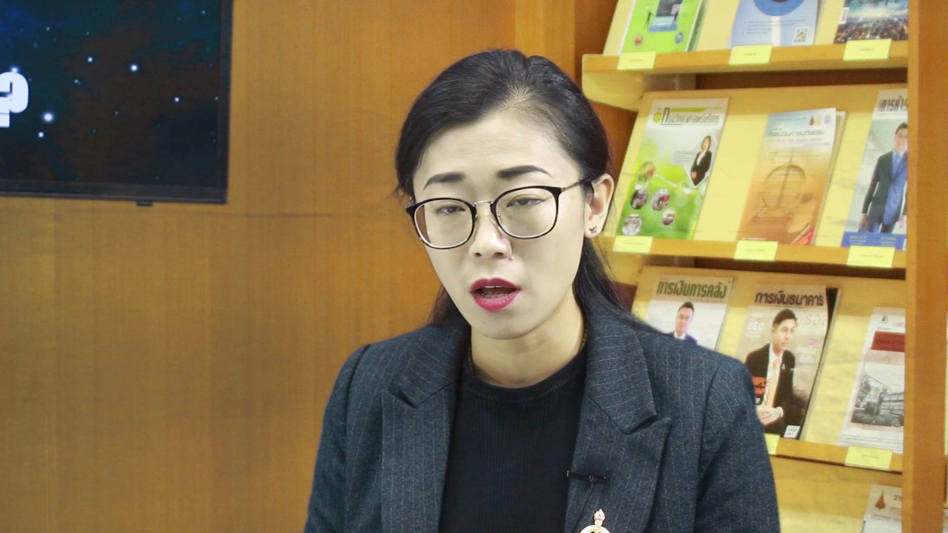 创新管理 泰国格乐大学国际学院讲师苑天童博士