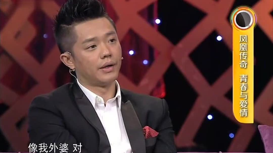 超级访问:凤凰传奇上节目,曾毅外婆吵泡菜,曾毅感动落泪!