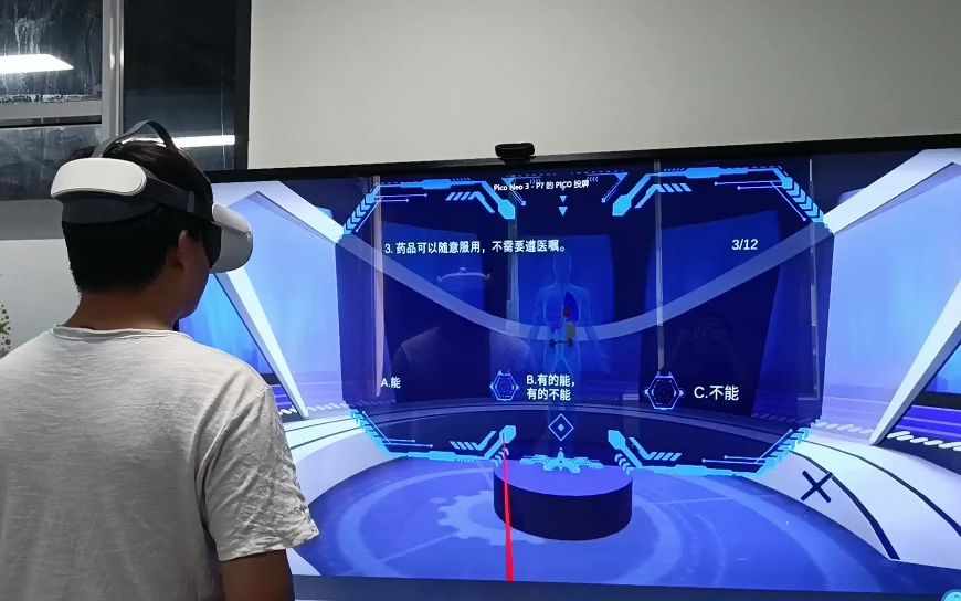 VR禁毒体验馆,沉浸式虚拟体验