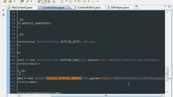Android经典项目案例开发实战宝典:第2讲,通讯录