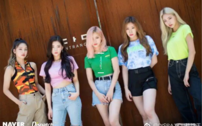 Itzy新专辑京畿道南扬州宣传照:谁说这次歌曲不好听?