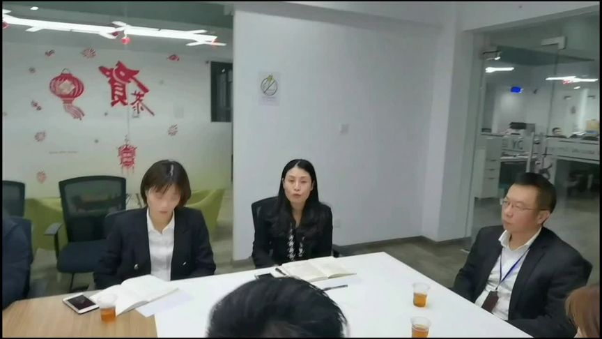 百城人力资源专家正式进驻丹樱生鲜板块