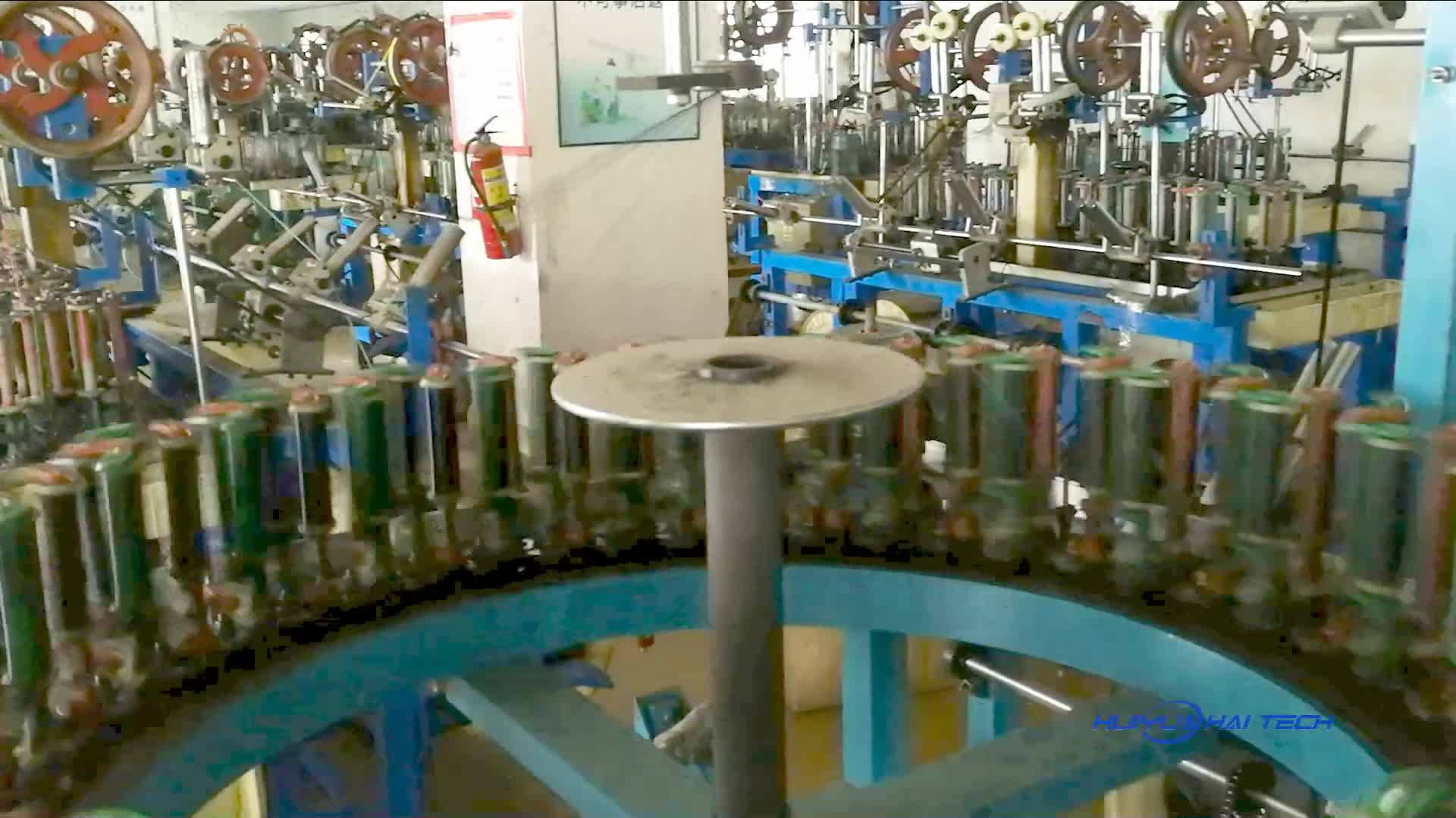 编织网套全球供应商汇云海企业宣传片