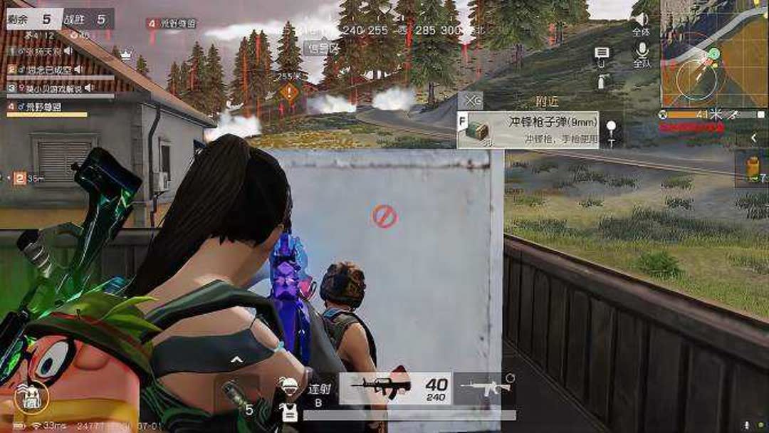 荒野行动:被敌人憎恨被队友误解,这个up主终于要凉了