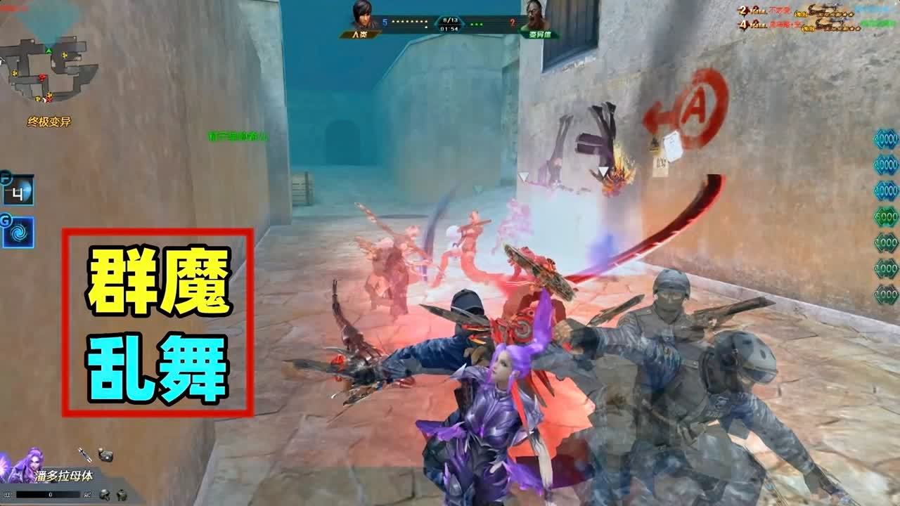 【游戏进阶打卡】生死狙击:"无尽光影"开启群魔乱舞,招架不住