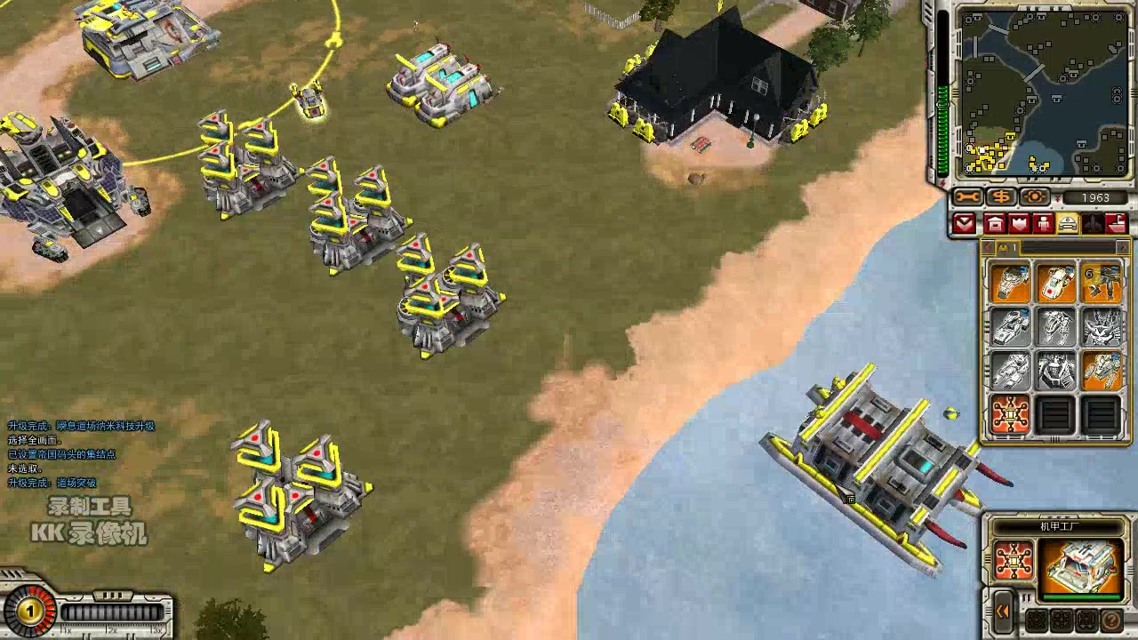 红警三起义时刻指挥官挑战-恶性循环 7分钟通关