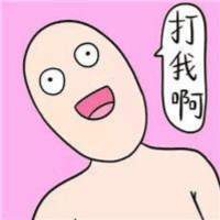 龙哥 