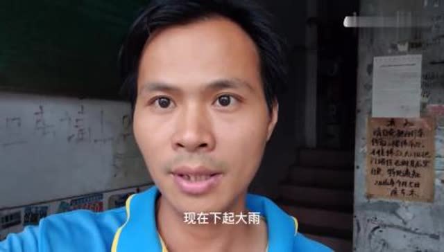 送京东到家订单达达配送流程