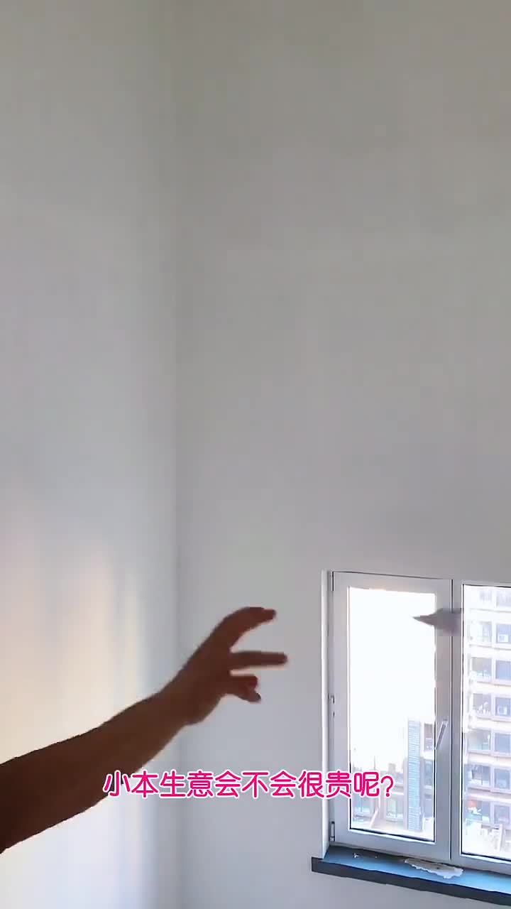 斗牛犬号回旋纸飞机,稳定性超好的哟!纸飞机
