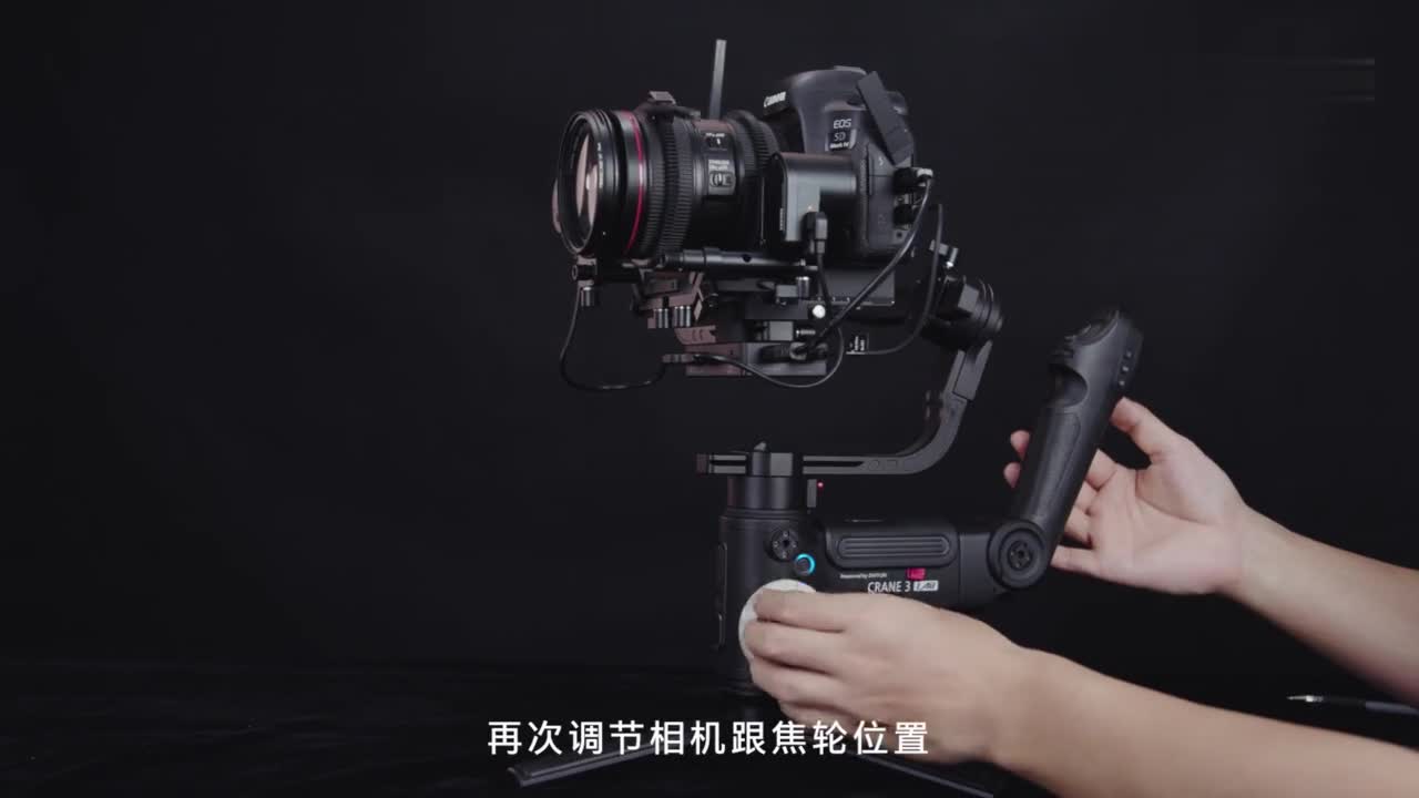 智云云鹤3 LAB教程之菜单设置:云鹤3 LAB的菜单设置教程