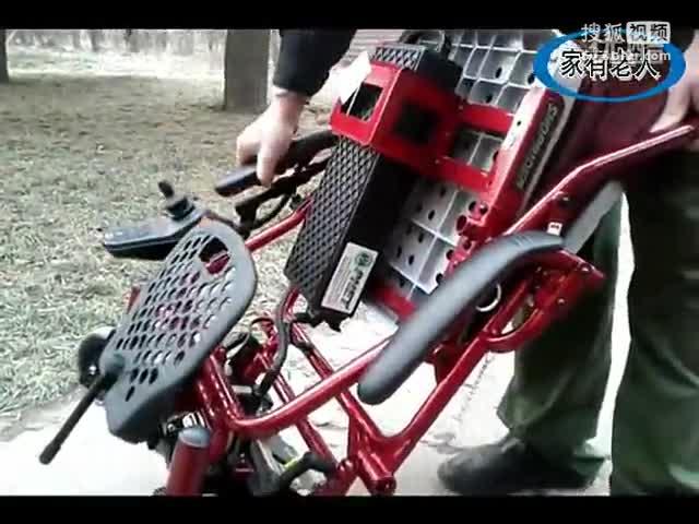 必翔FS-888锂电池电动轮椅折叠组装演示
