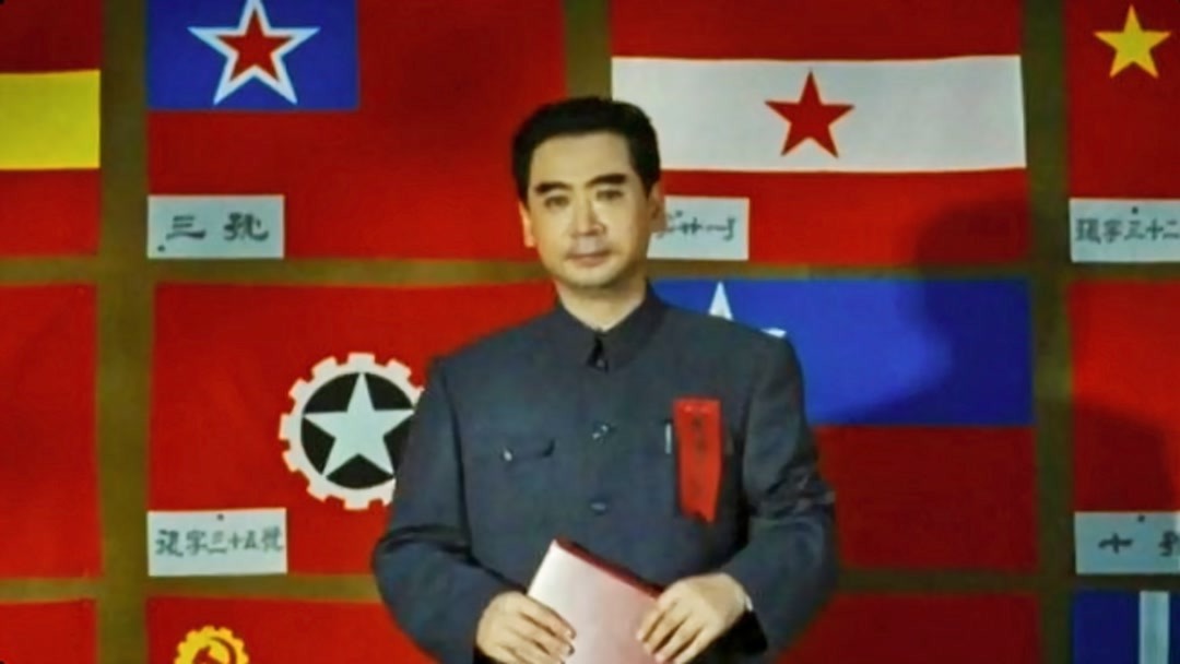 团结向心建设新中国《建国大业》国旗诞生的故事