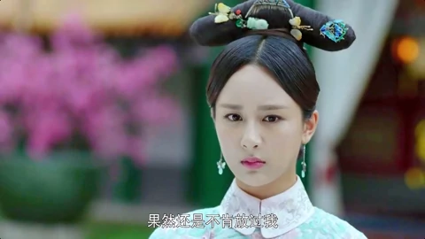 龙珠传奇:宠妃做了什么皇上竟然下跪了?皇上太暖了,爱了爱了