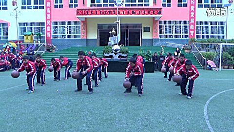 佛崖中心小学第四届趣味运动会开幕式足球表演