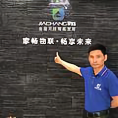 卓越好智能丨家畅智能 