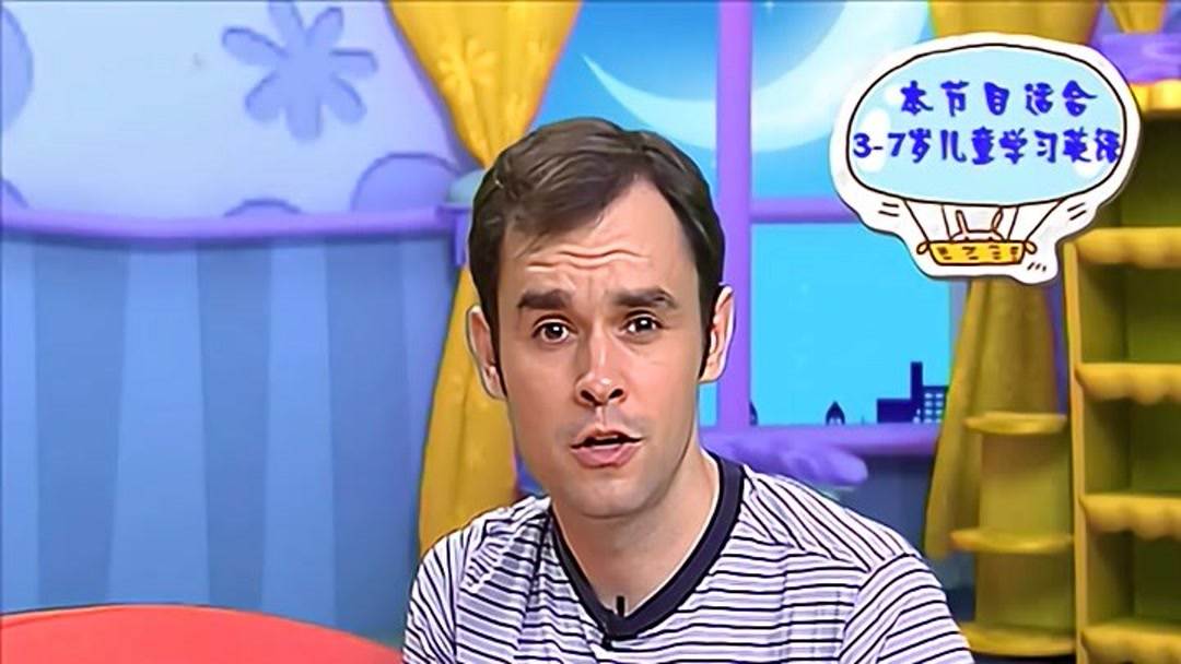 派乐多英语 第7集