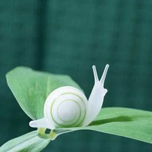 u量元素 