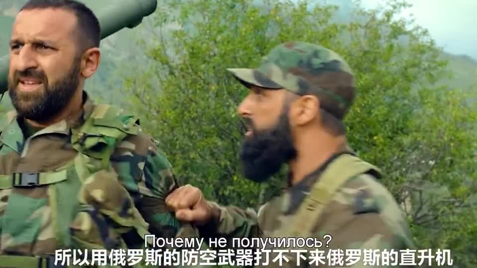 电影《清算行动》:真实故事改编,俄罗斯悬赏100万美金的恐怖头目被...