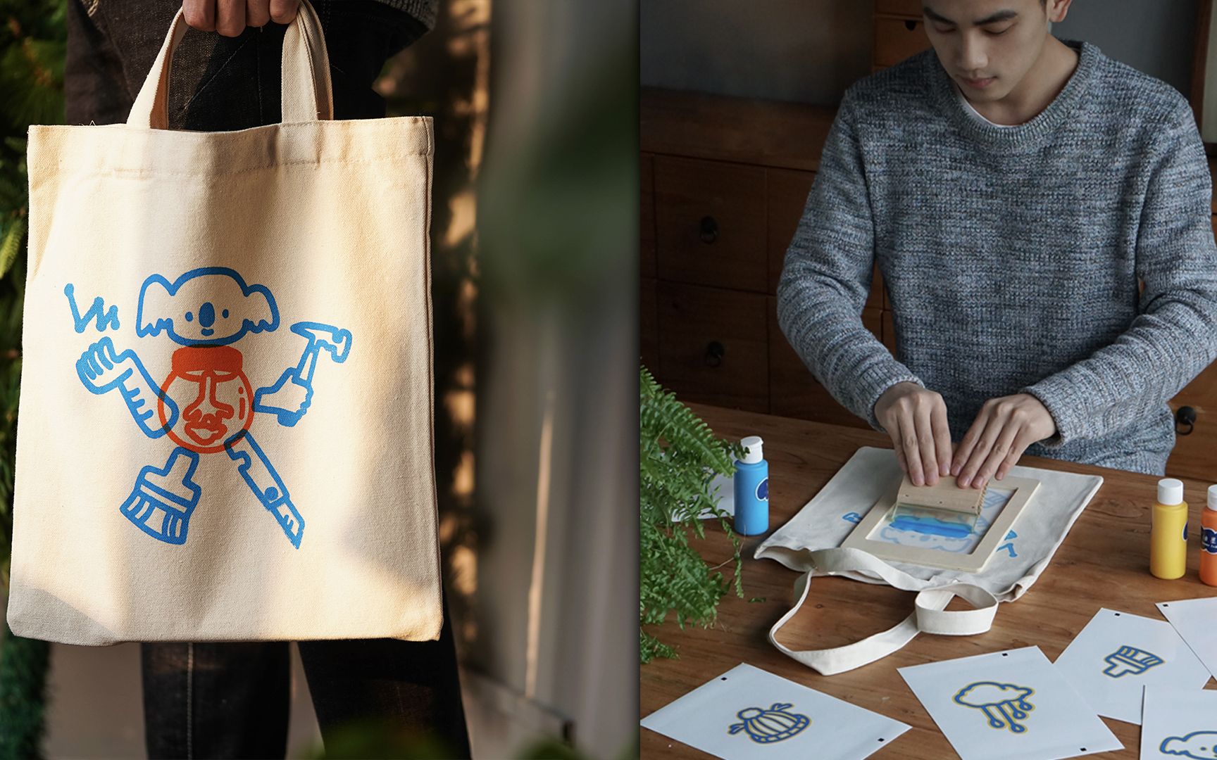 【丝网印刷】啊啊啊啊!我的秘密瞒不住了!