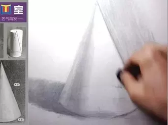 华艺画室-石膏几何体圆锥体的素描画法_标清