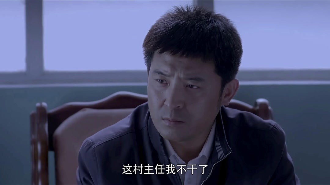 书记召开会议,为何男子和女子意见不同!
