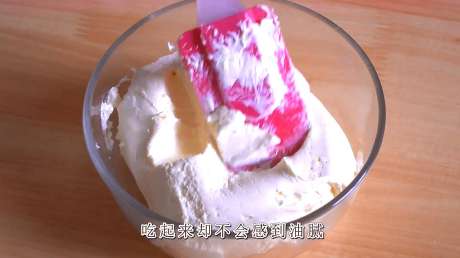 鲜奶油怎么做的自制,只需三种常见材料,简单方便超快捷