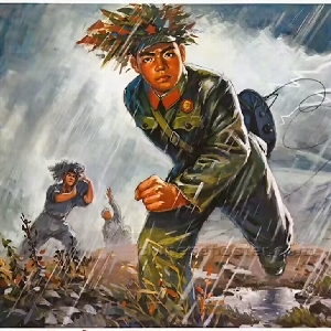 红兵闯将 