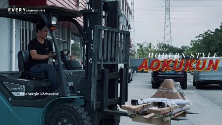 奥坤牌NF手动液压车,优质钢材,耐磨耐用,起升下降 快速平稳